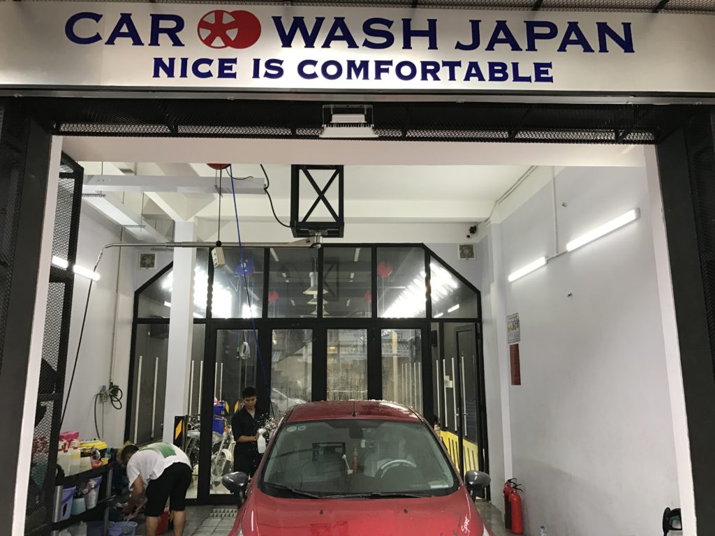 CAR WASH JAPAN ベトナムがオープンしました。The shop in Vietnam has opened ...