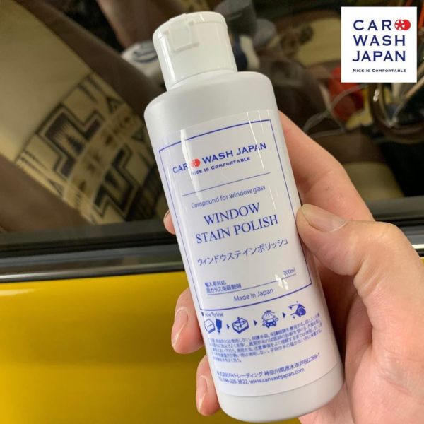 窓ガラスの雨じみ除去 Remove window stain | CAR WASH JAPAN 東京都練馬区 自動車ガラスコーティング ...